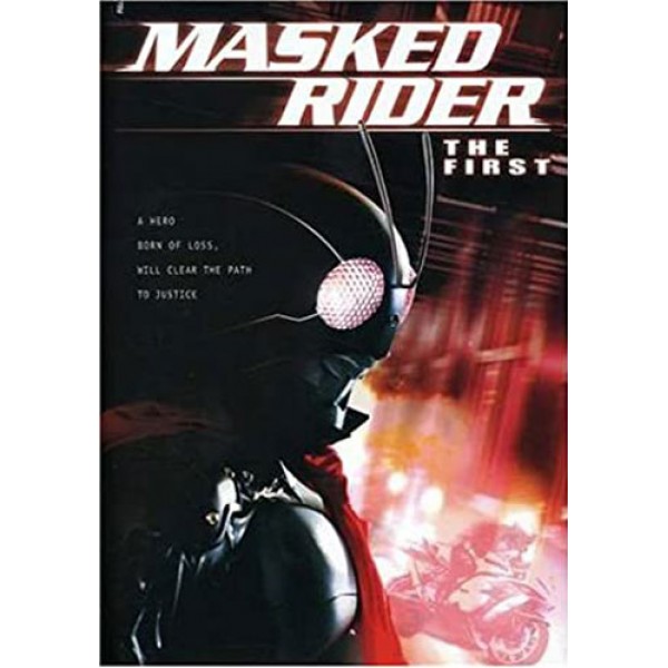 Kamen Rider The First