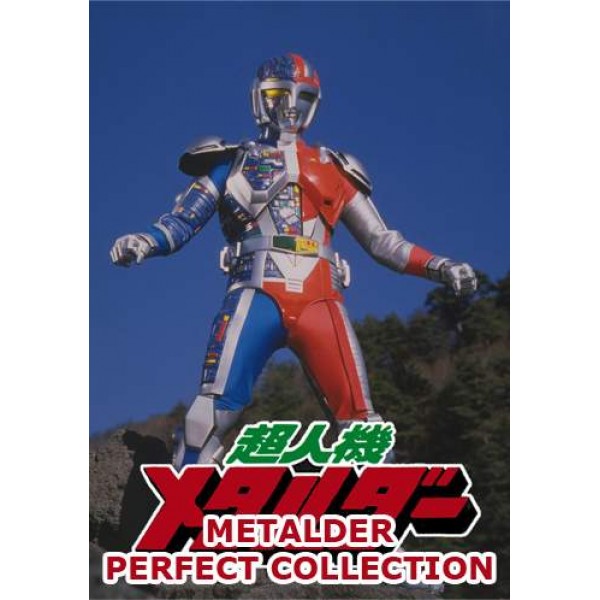 Metalder Perfect Collection